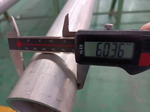 Quality Assurance - Dongshang Stainless